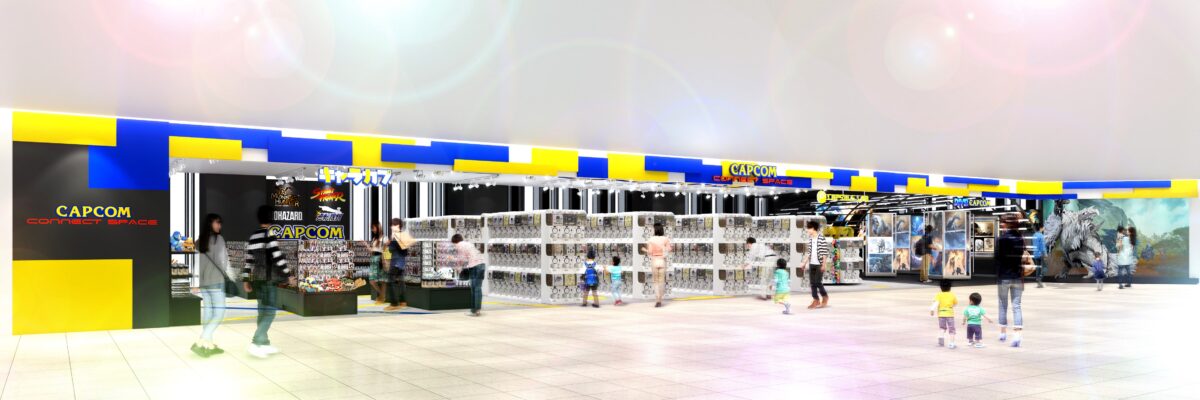 カプコンの“いま”に飛び込め！「KITTE大阪」に全国初の体感型エンタメ空間「CAPCOM CONNECT SPACE」が7月18日(金 ...