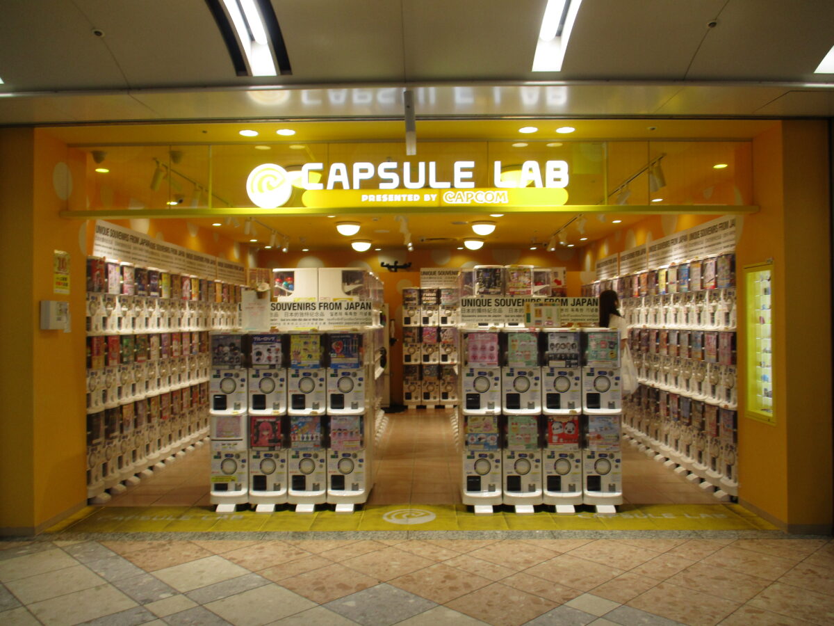 CAPCOM BOX なんばウォーク店｜アミューズメント＆ショップ｜株式会社カプコン