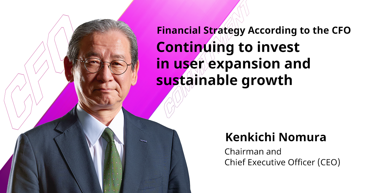 Financial Strategy According to the CFO 2024 | ONLINE INTEGRATED REPORT 2024 | CAPCOM