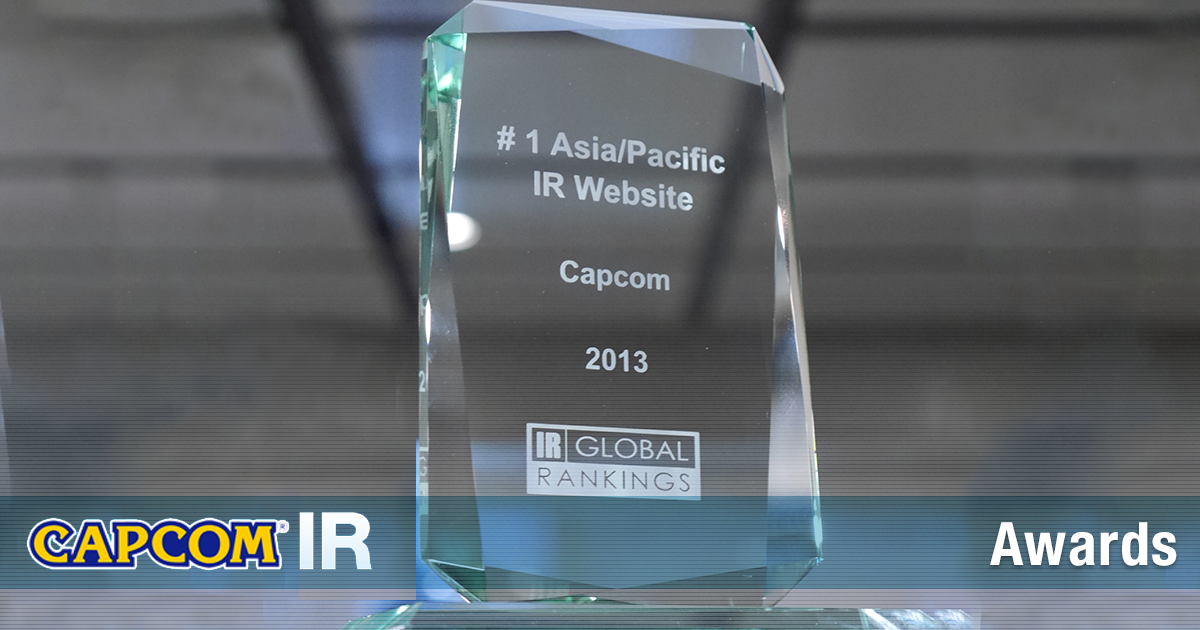 Awards |Corporate Information | CAPCOM