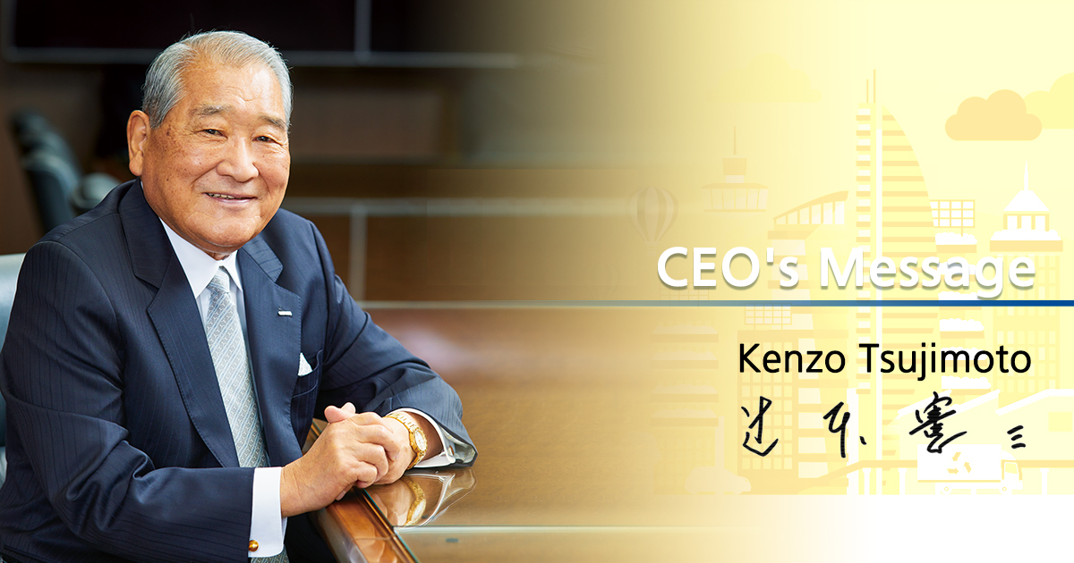 Messages from CEO Management |Sustainability | CAPCOM