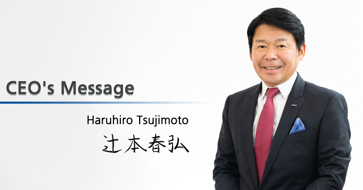 A Message from Our COO |Top Message | CAPCOM