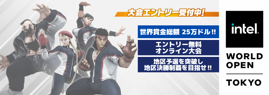 株式会社カプコン：CAPCOM WORLD JAPAN