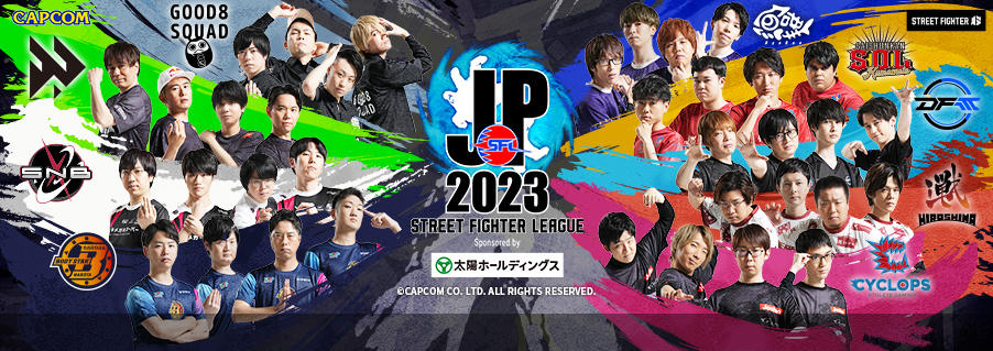 株式会社カプコン：CAPCOM WORLD JAPAN