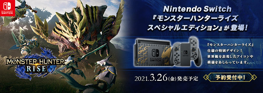 株式会社カプコン：CAPCOM WORLD JAPAN