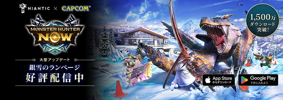 株式会社カプコン：CAPCOM WORLD JAPAN