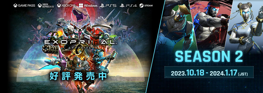 株式会社カプコン：CAPCOM WORLD JAPAN