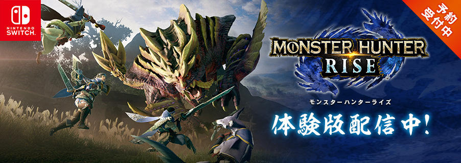 株式会社カプコン：CAPCOM WORLD JAPAN