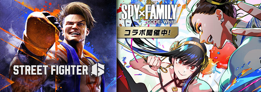 株式会社カプコン：CAPCOM WORLD JAPAN