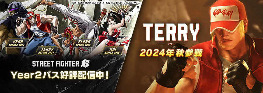 株式会社カプコン：CAPCOM WORLD JAPAN