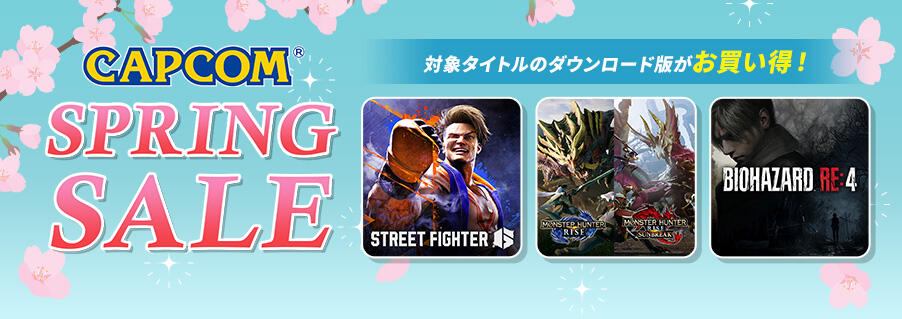 株式会社カプコン：CAPCOM WORLD JAPAN